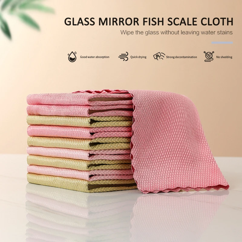 Other Home & Living - 5x Cleaning Cloths Special Fish Scale Wipes Cloth ...
