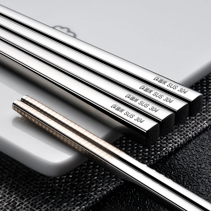 Germany Fugacity 304 Stainless Steel Chopstick Hollow Defence Burn Non ...