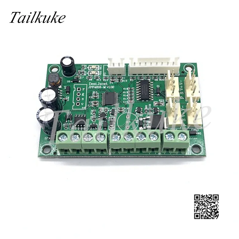 485 PWM 팬 모터 속도 조절 Modbus 프로토콜 RS485 직렬 포트 제어 PWM 듀티 사이클|에어컨 부품| - AliExpress