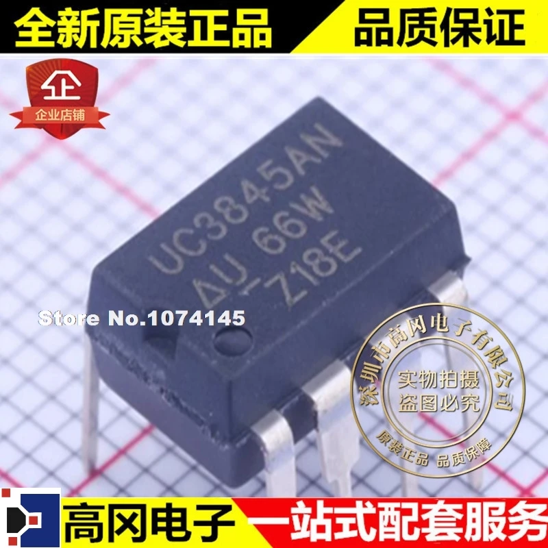 5PCS/LOT UC3845AN DIP 8 UC3845 DC DC |Starters| - AliExpress