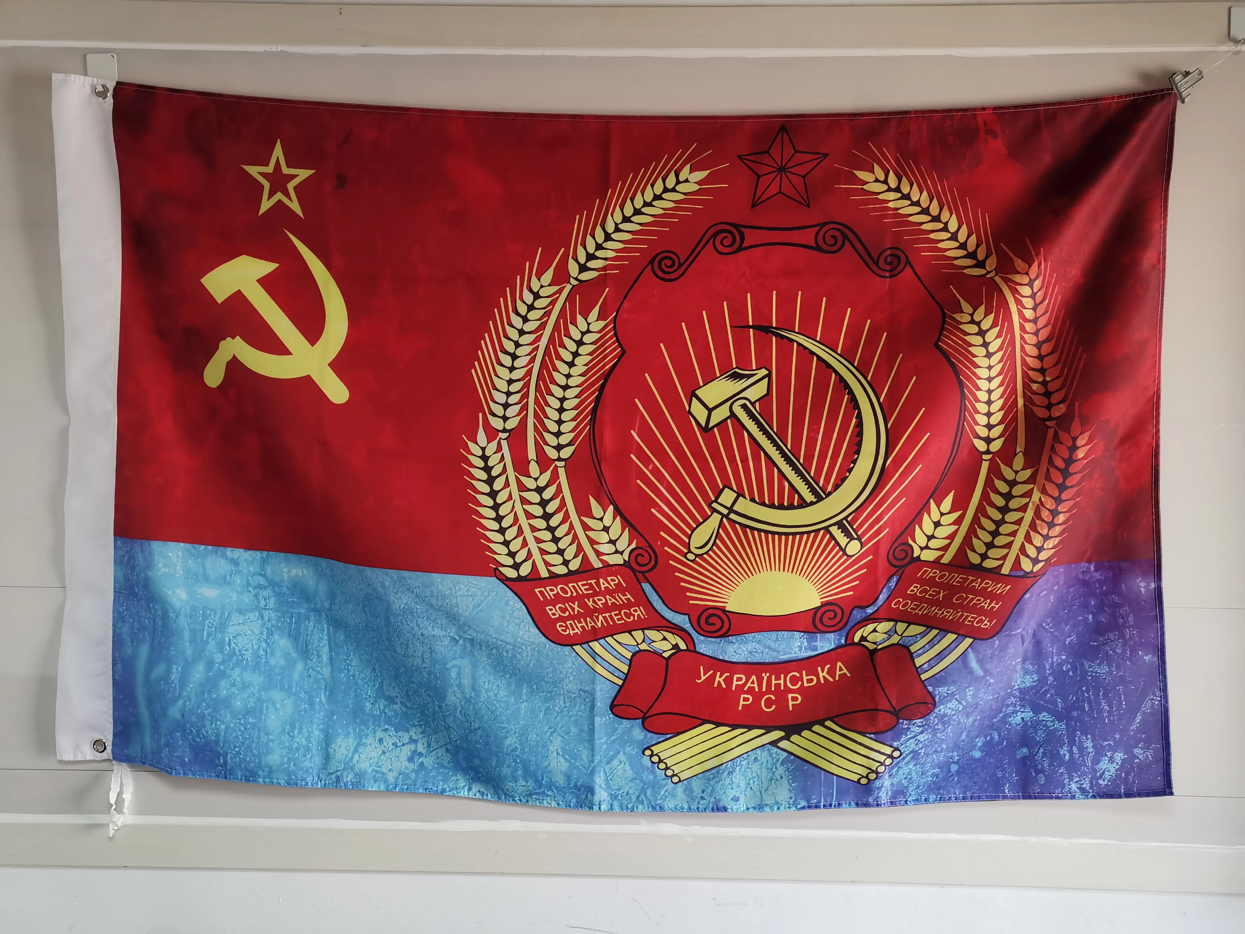 Ukrainian SSR Antique do the old Flag Retro Flag 3X5FT 150X90CM Custome ...