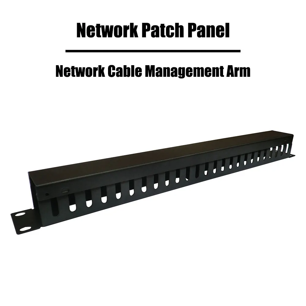 CM03 Network Cable Management Arm Network Patch Panel 1U Rack Mounted ...