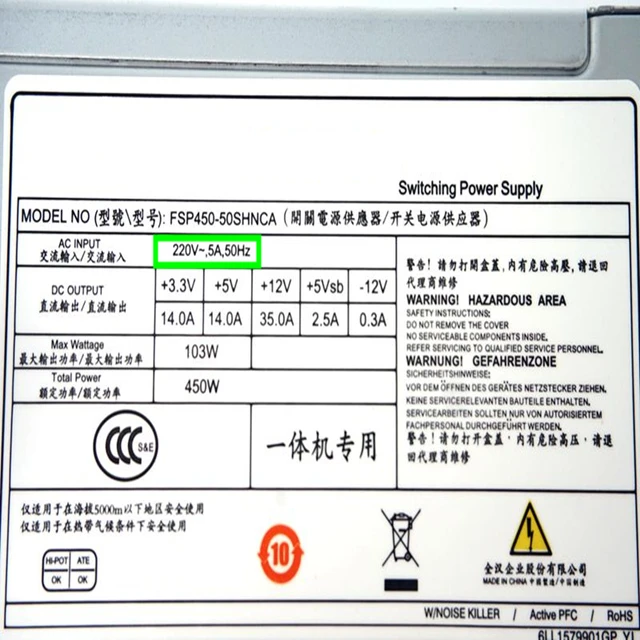 Original PSU For FSP Mini ITX SFX 450W Switching Power Supply FSP450 ...