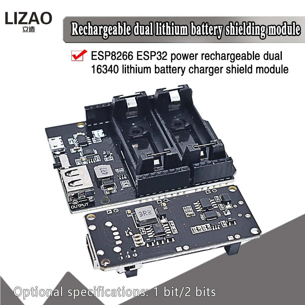 Esp8266 Esp32 Power Supply Rechargeable Dual 16340 Lithium Battery Charger Shield Module For 