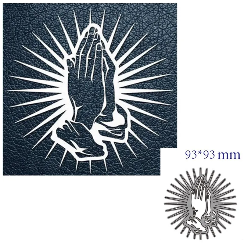 Praying Hands Stencil