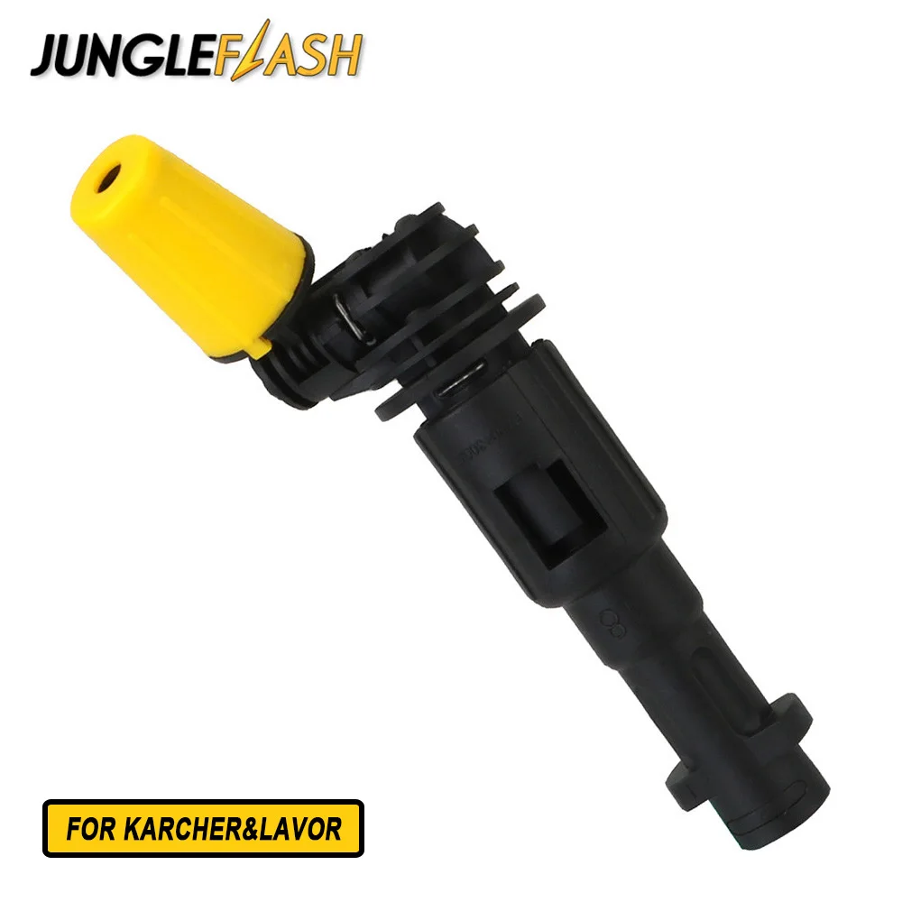 JUNGLEFLASH Car Washer Rotary Nozzle For Karcher K High Pressure Gun ...