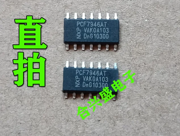 Mxy-PCF7946AT-PCF7946-7946-chip-100-buen-SOP14-1-piezas.jpg