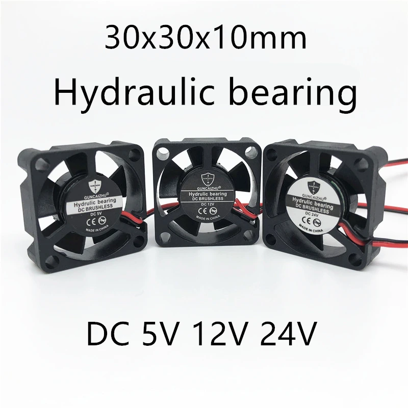 DC5V 12V 24V 3010 30MM 30*30*10MM Cooling Fan 3D Printer Fan Graphics ...