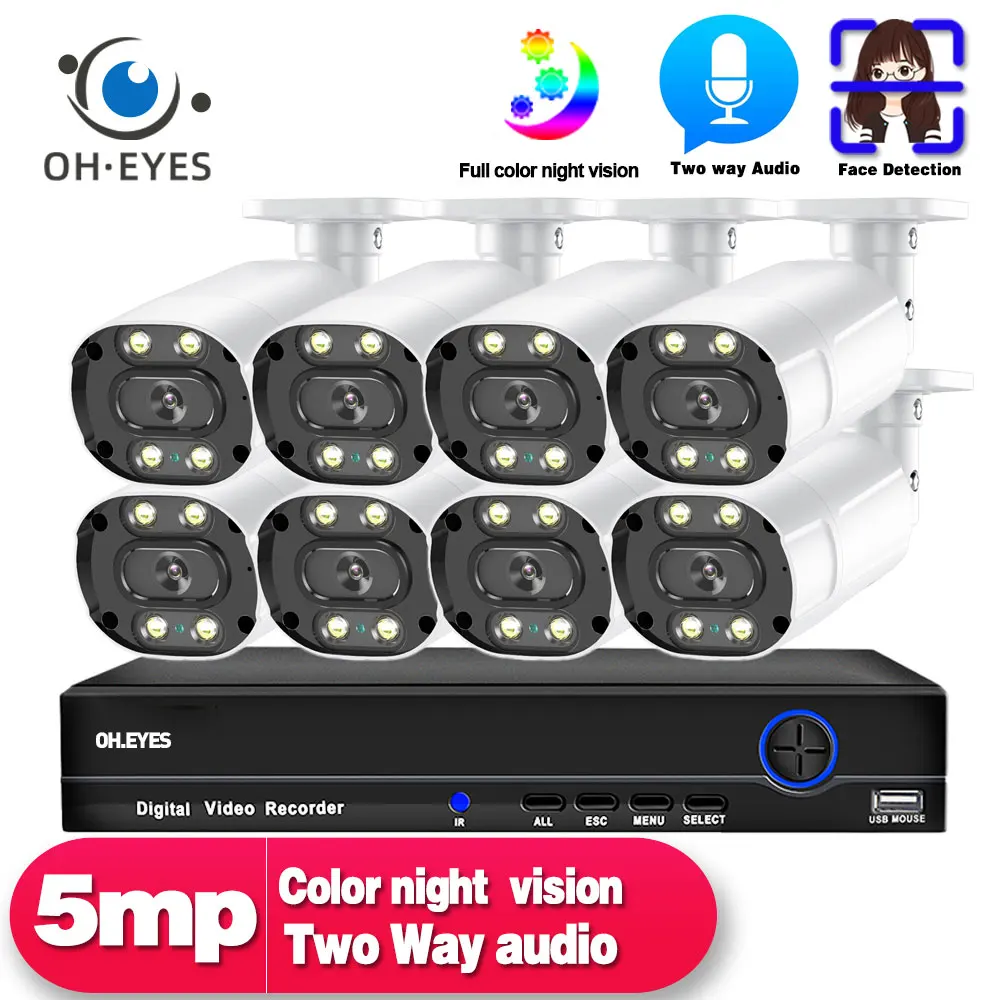 5MP IP POE Video Surveillance Camera Set 4K 8CH NVR Kit Outdoor Color ...
