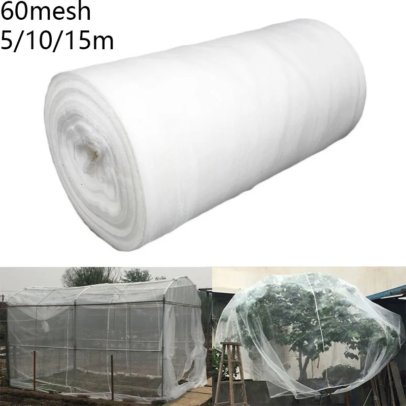 60 Mesh Greenhouse Protective Net Fruit Vegetables Care Cover Insect ...