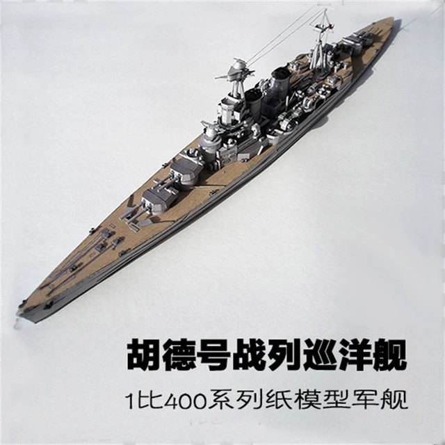 Hms Hood Model Kit