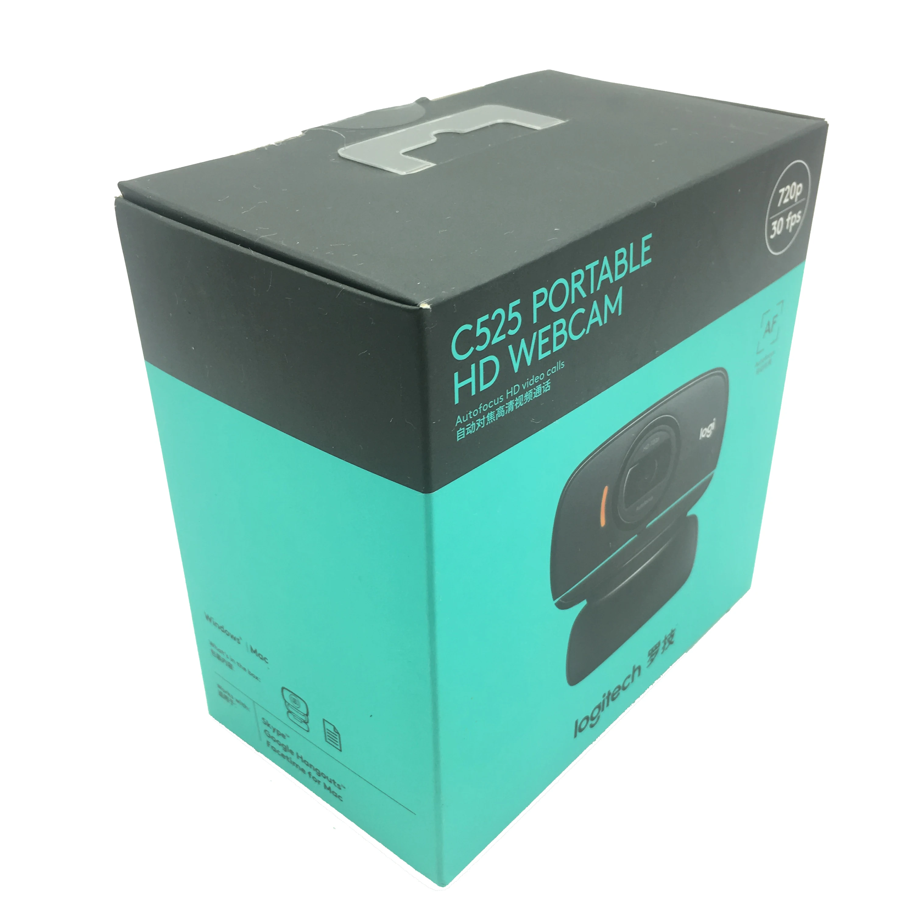 Logitech C525 HD Webcam Portable 360 Rotating 720p 8Mega Video Auto ...