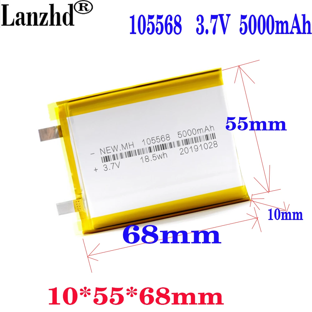1-12pcs-105568-3-7V-5000MAH-Polymer-Lithium-LiPo-Battery-For-GPS-DVD-E ...