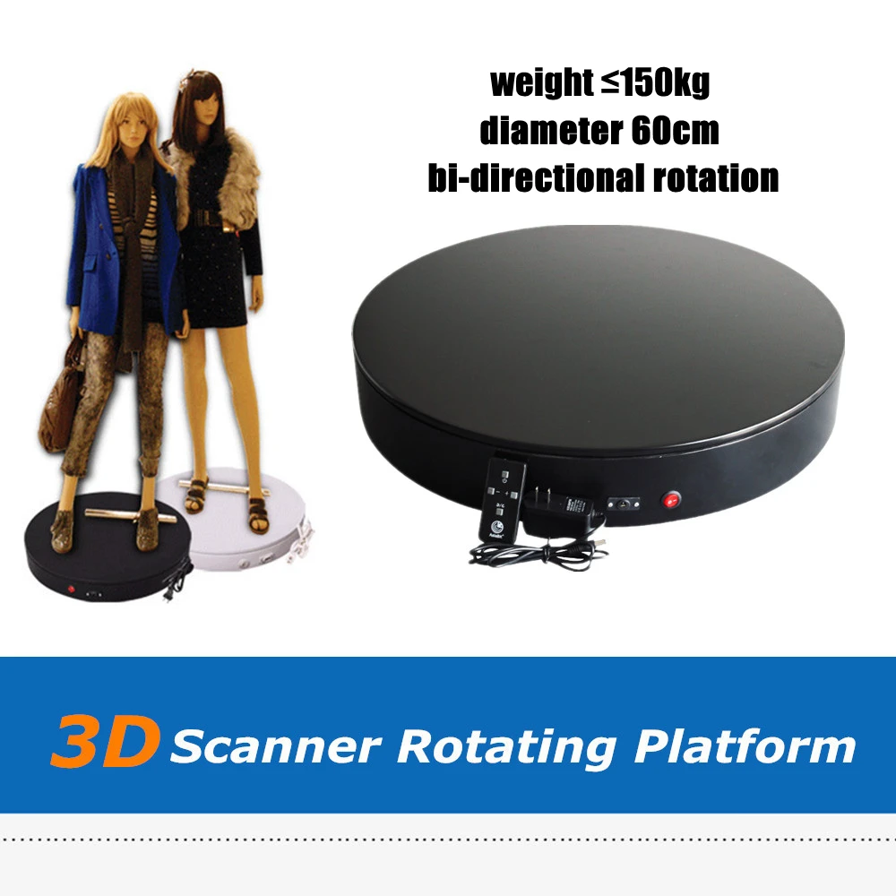 1pc-150kg-Weight-Diameter-60cm-3D-Scanner-Rotation-Platform-For ...