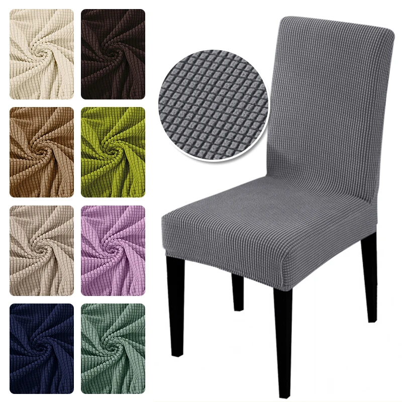 1-Piece-Universal-Size-Polar-Fleece-Fabric-Chair-Cover-Washable-Cheap ...