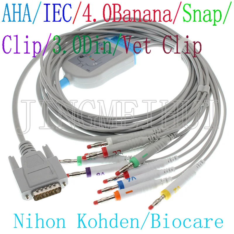 Compatible Biocare/Nihon Kohden ECG EKG cable 3.0DIN/4.0Banana/Snap ...