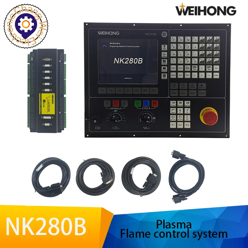 High-quality WEIHONG NC studio V10 NK280B 3 4axis CNC engraving machine ...