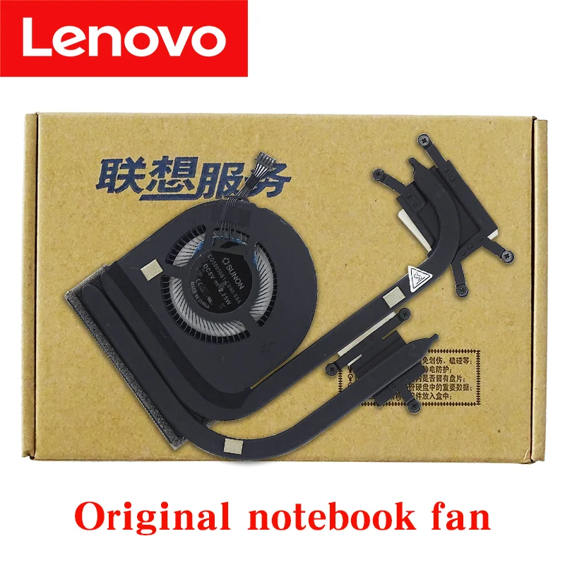 Lenovo ThinkPad original fan E460 E465 Notebook fan radiator CPU fan ...