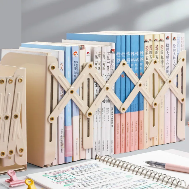 Bookends Retractable Book Stand Simple Stand Bookshelf School Student ...