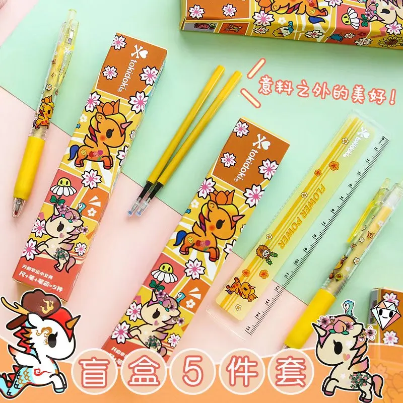 Kawaii Tokidoki Colorful World Stationery Blind Box Cute Lucky Box 5 Sets Of Creative Stationery ...