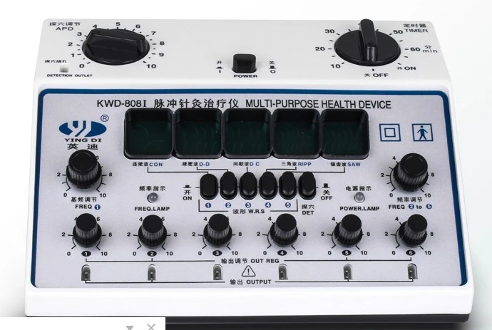 KWD 808I tens unit machine Eletro Acupuncture Stimulator MULTI PURPOSE ...