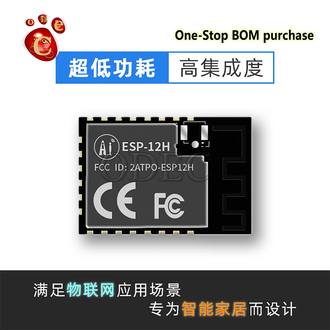 ESP-12H-WiFi-Module-ESP8266-Upgrade-ESP32-S2F-chip-built-in-4MBFLASH ...