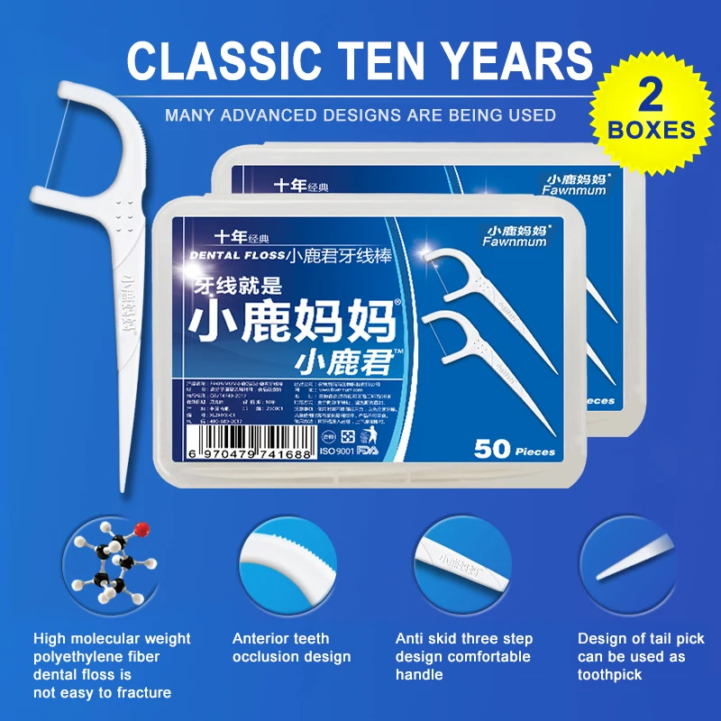 Fil dentaire,50pcs Charbon De Bambou Jetable Dentaire Flosser bâton ...