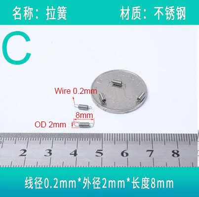 0.2mm wire Micro Small tension spring extension springs - The Most ...