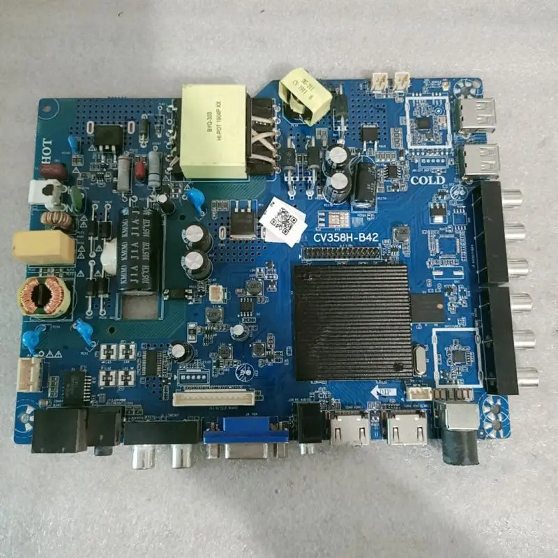 Store Home Products Feedback