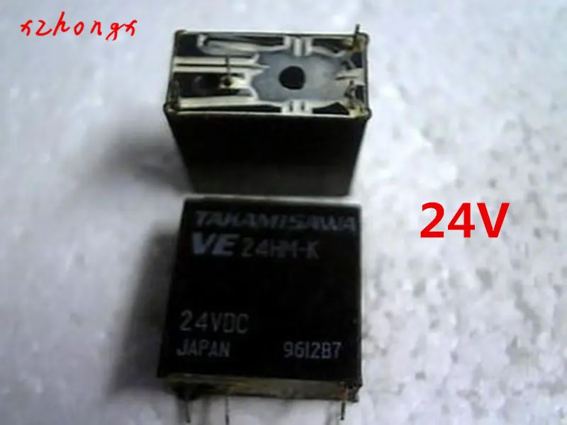 VE-12HM-VE12HM-12VDC-4PINS-VE24H5-K-VE-24H5-K24VDC-5PINS-5A-Power-Relay.jpg