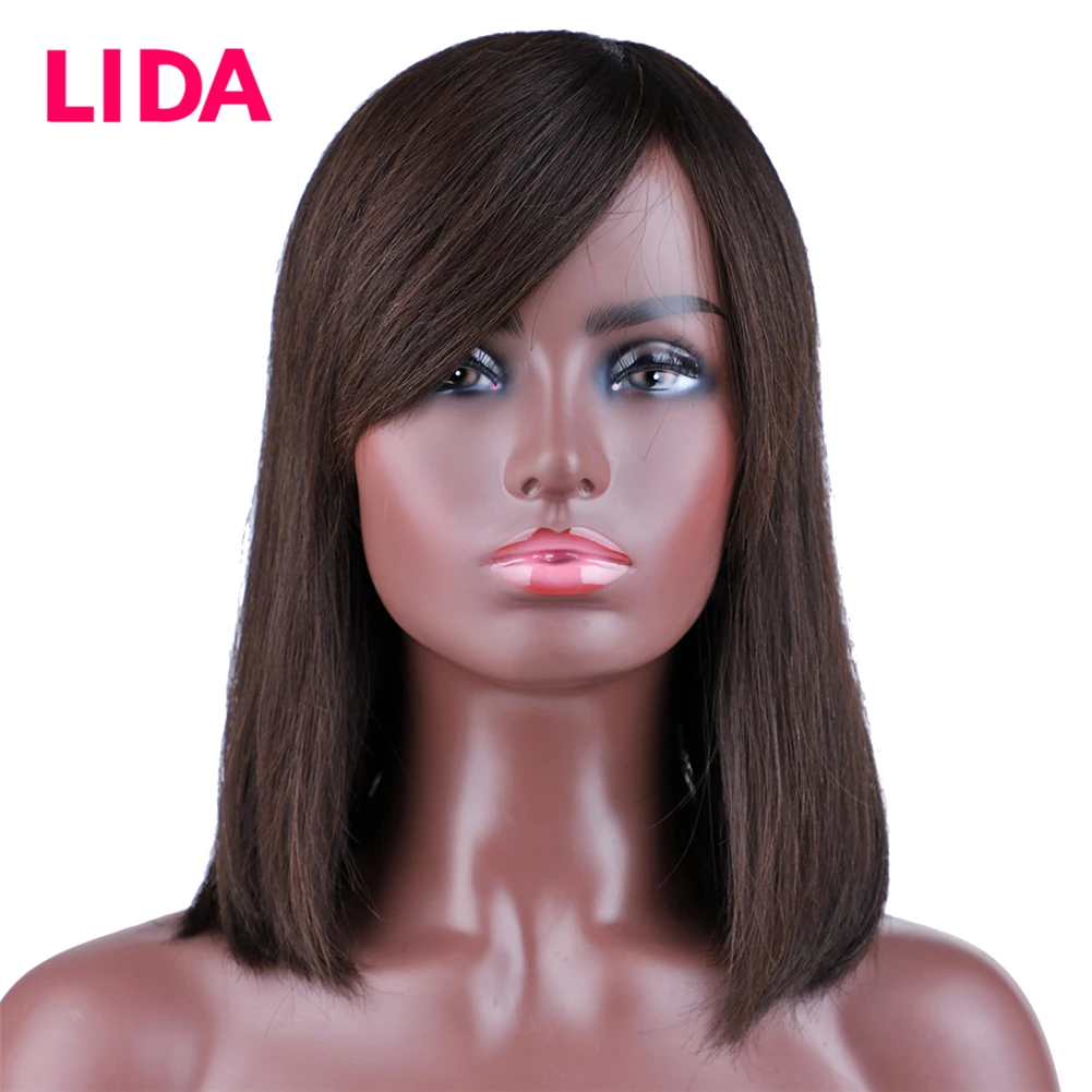 Lida Human Hair Wigs Brazilian Wig Short Shoulder-length Hair Remy ...