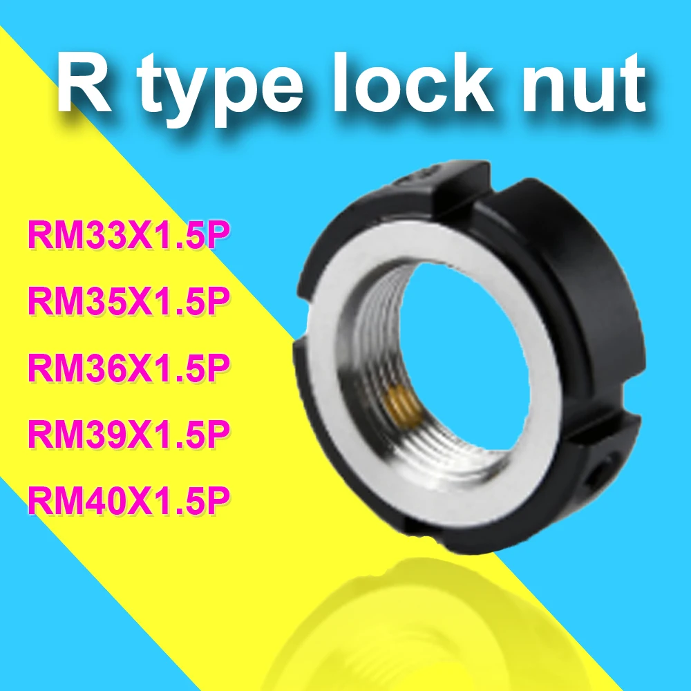 1PC-R-M33-M35-M36-M39-M40-Radial-Precision-Lock-Nut-Rod-Round-Anti ...