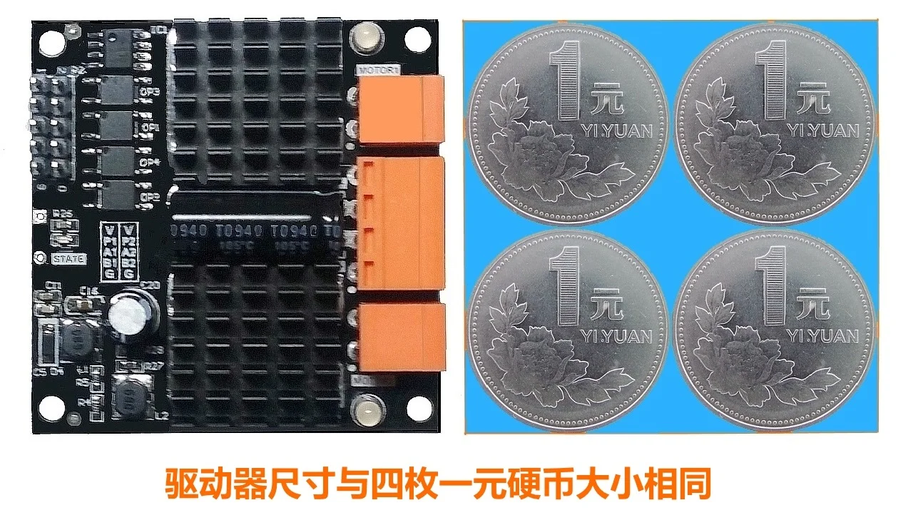 Arduino 24V Motor Driver Board 12A 300W High Power Dual DC Motor Drive ...