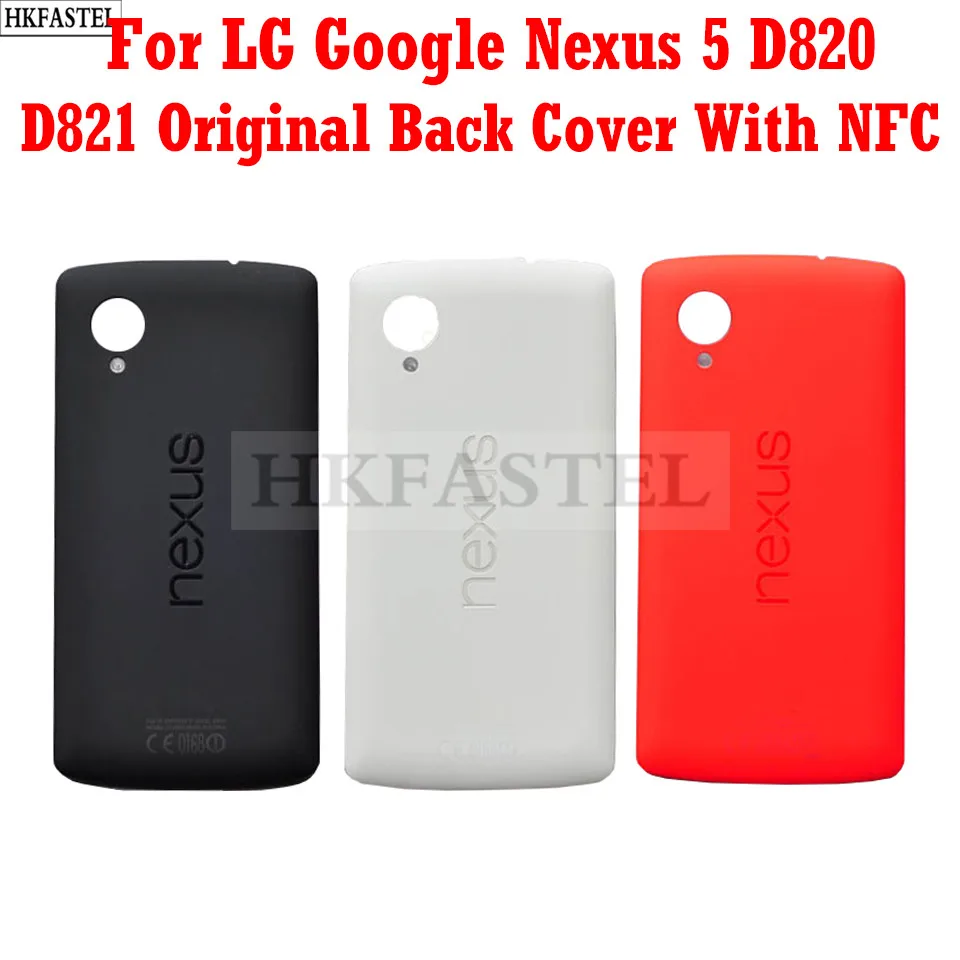Nexus 5 Waterproof Case
