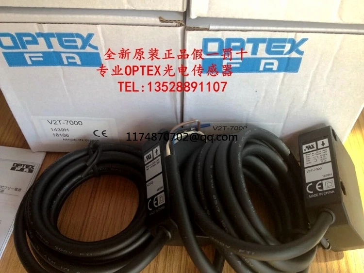OPTEX V2T 2000 3A, 100% nuevo y original, V2T 7000|Fusibles| - AliExpress