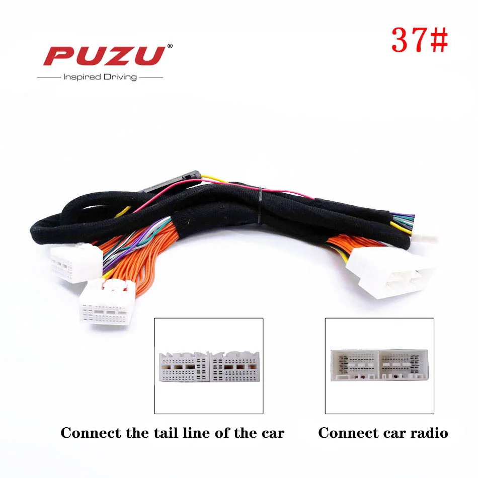 PUZU-37-Car-DSP-Amplifier-Wiring-Harness-ISO-Cable-For-NEW-Kia-HYUNDAI-Cars-For-New.jpg