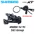 Shimano Deore Xt M8000 11s Groupset Sl M8000 Shift Lever + Rd M8000 Gs Rear Derailleur 11 Speed ...