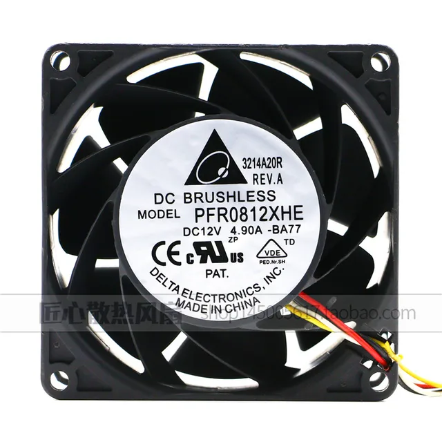 original PFR0812XHE 8CM 8038 12V 4.9A high wind volume car motorcycle ...