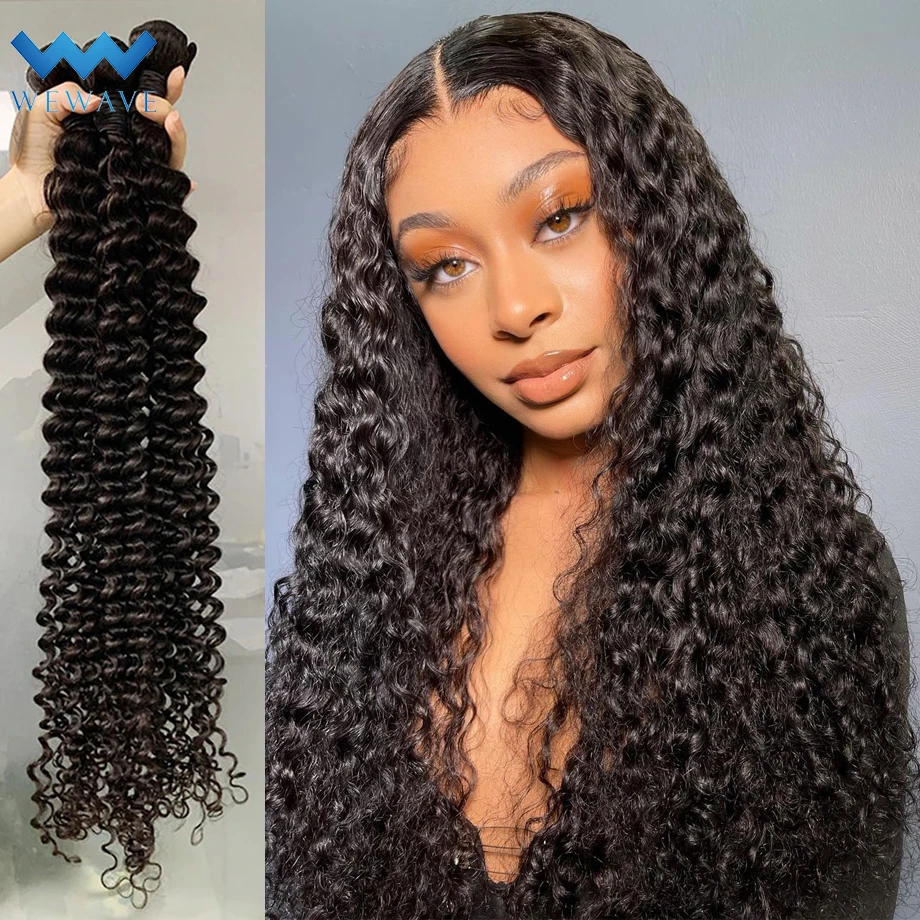 Water Wave Brazilian Hair Weave 3 Bundles Wet And Wavy Short Long ...