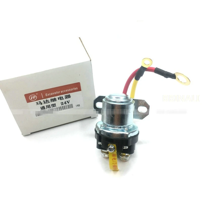 For Caterpillar Cat Mitsubishi Engine Motor Relay Starter Relay ...