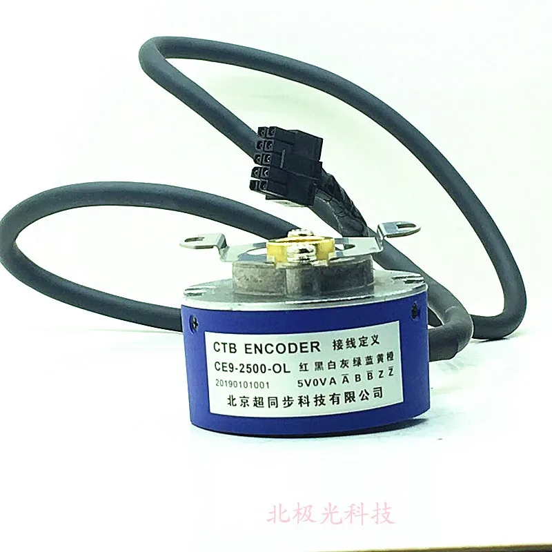 Super synchronous servo encoder CE9-2500-0L, CE9-1024-0L encoder CTB ...