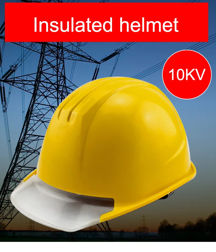 Safety Hard Hat 10kv High Voltage Power Insulation Helmet Electrician ...