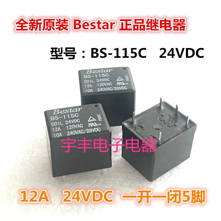 BS 115C Bestar 24VDC 12A, 10 unids/lote, BS 115C|Contactores| - AliExpress