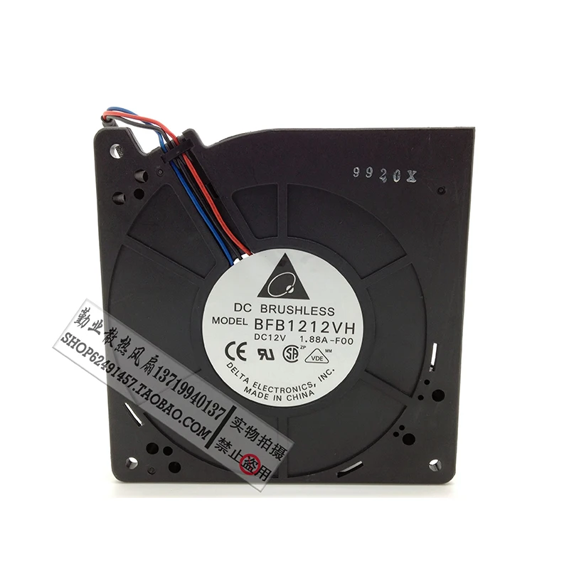 Original BFB1212VH 12032 12V 1.88A 12cm high air volume turbo blower ...