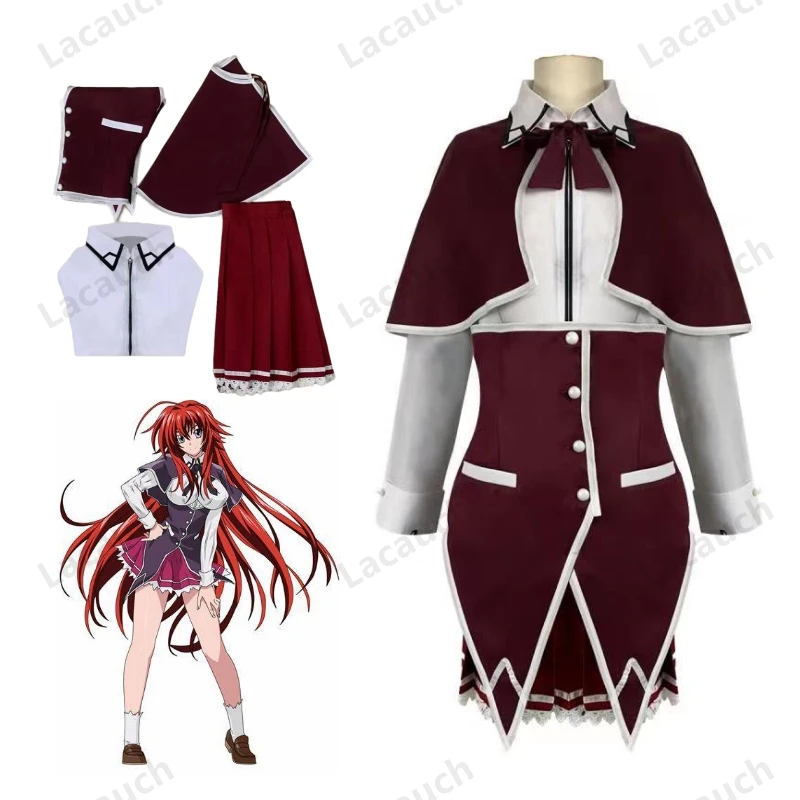 Rias Gremory Cosplay