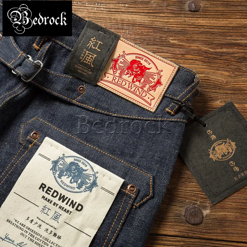 16.5oz heavy Unwashed Raw Denim Paris button jeans replica rising sun ...