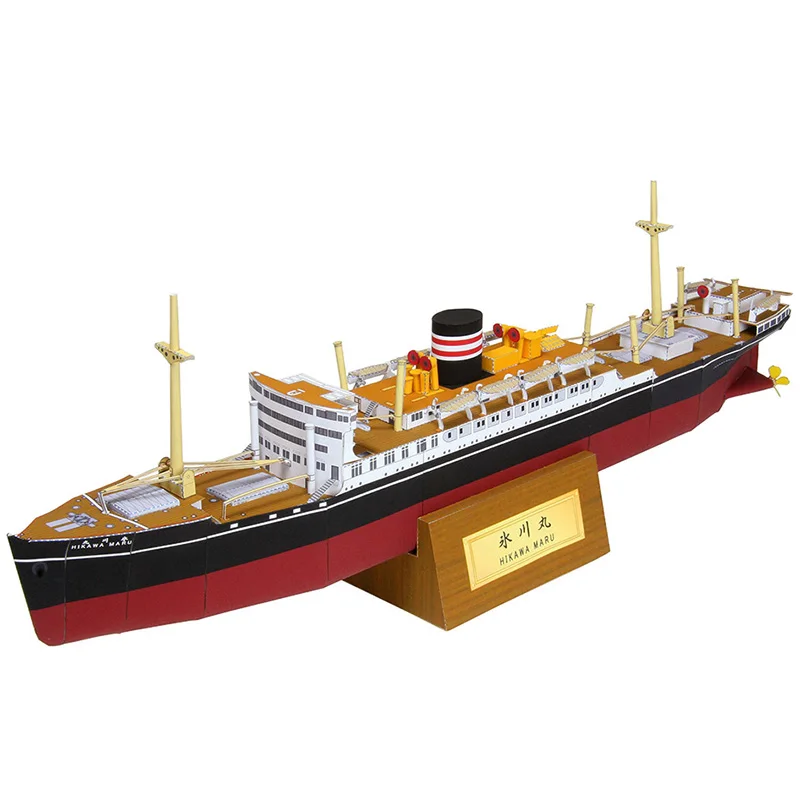 Japan-Ship-Hikawa-Maru-Steamship-Handmade-3D-Paper-Model-Papercraft-DIY ...