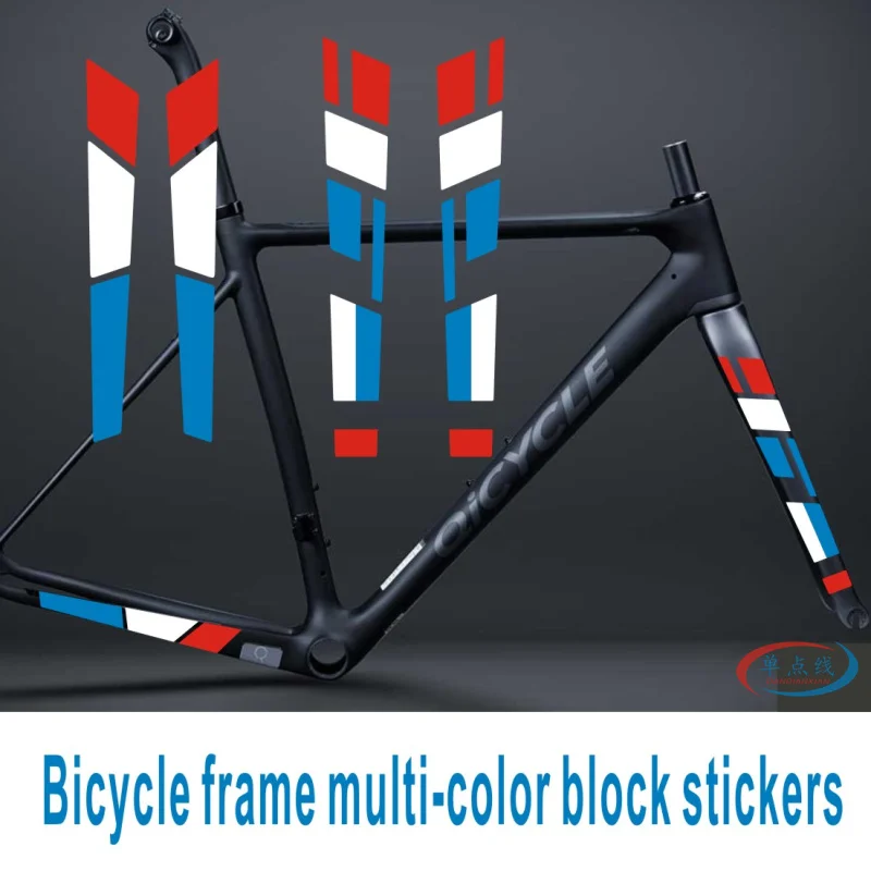 Bike-Frame-Stickers-Diy-Decoration-Colorful-Decals-Front-Fork-Sticker ...