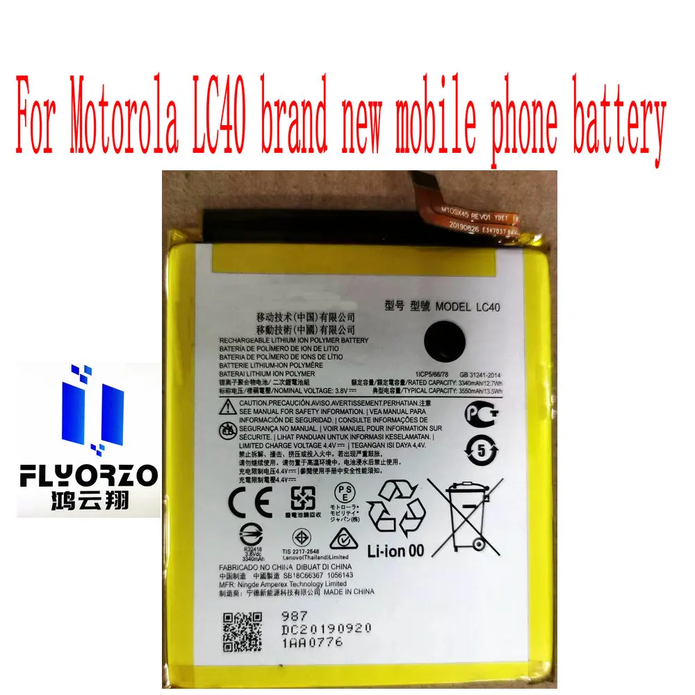 Brand-New-3550mAh-Original-LC40-Battery-For-Motorola-Moto-E7-Mobile ...