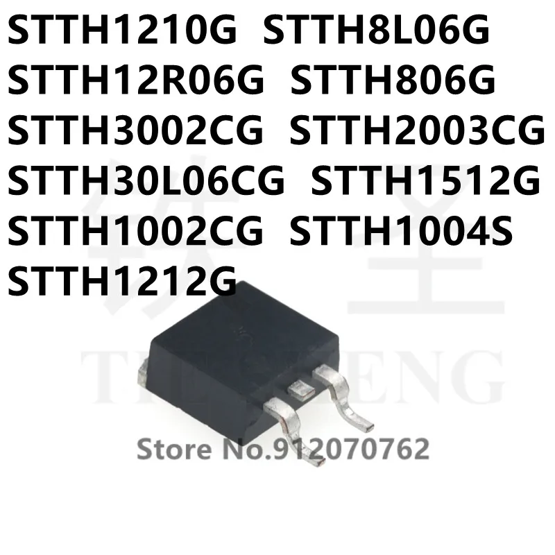 10-piezas-STTH1210G-STTH8L06G-STTH12R06G-STTH806G-STTH3002CG-STTH2003CG ...